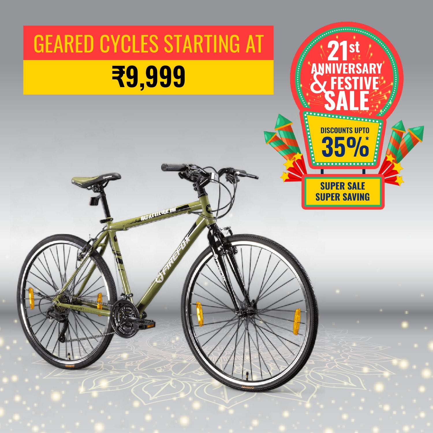Buy Cycles Online | Just Buy Cycles