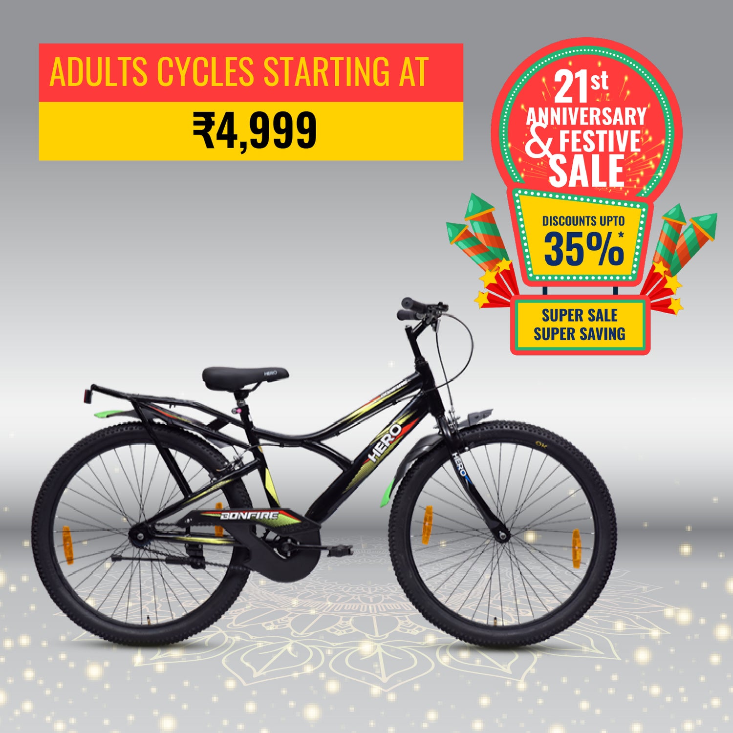 Buy Cycles Online | Just Buy Cycles