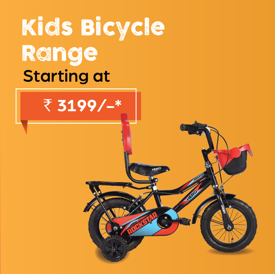 Buy Cycles Online | Just Buy Cycles