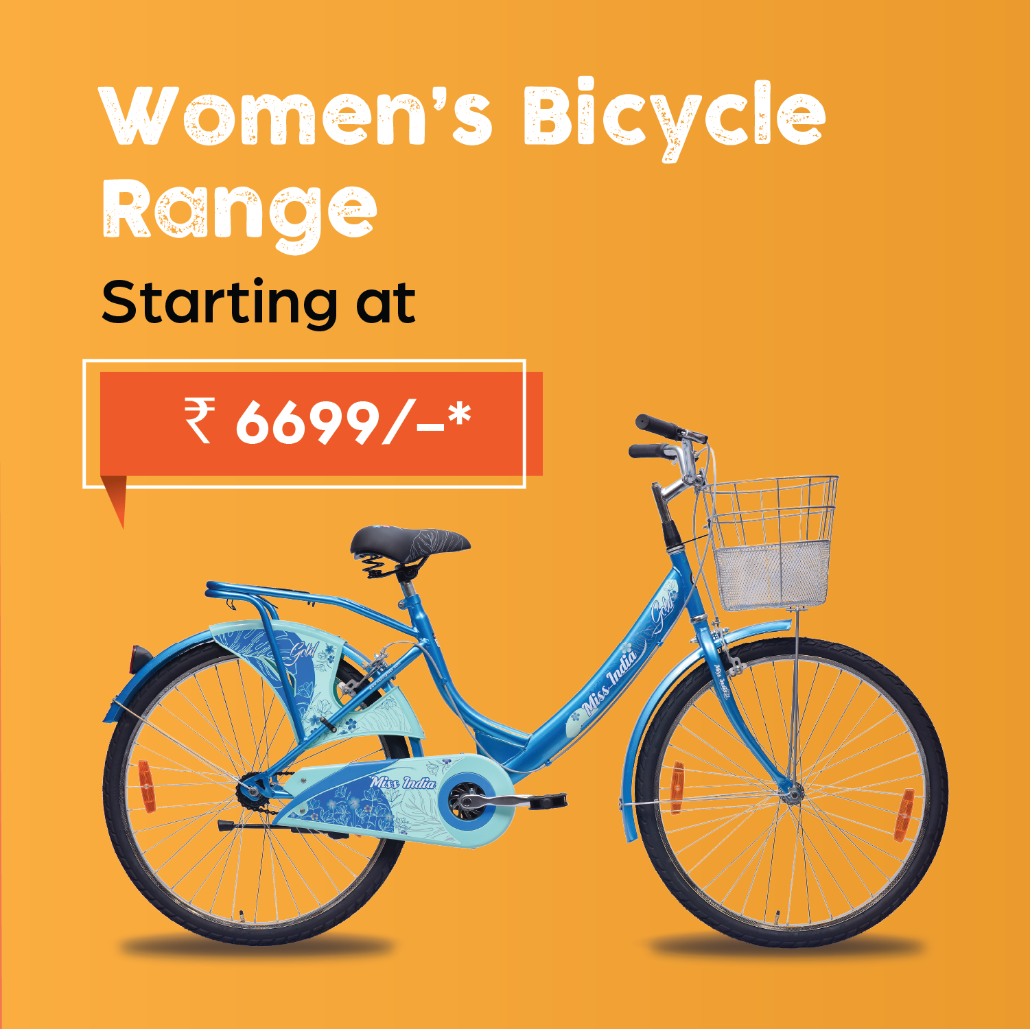 Buy Cycles Online | Just Buy Cycles