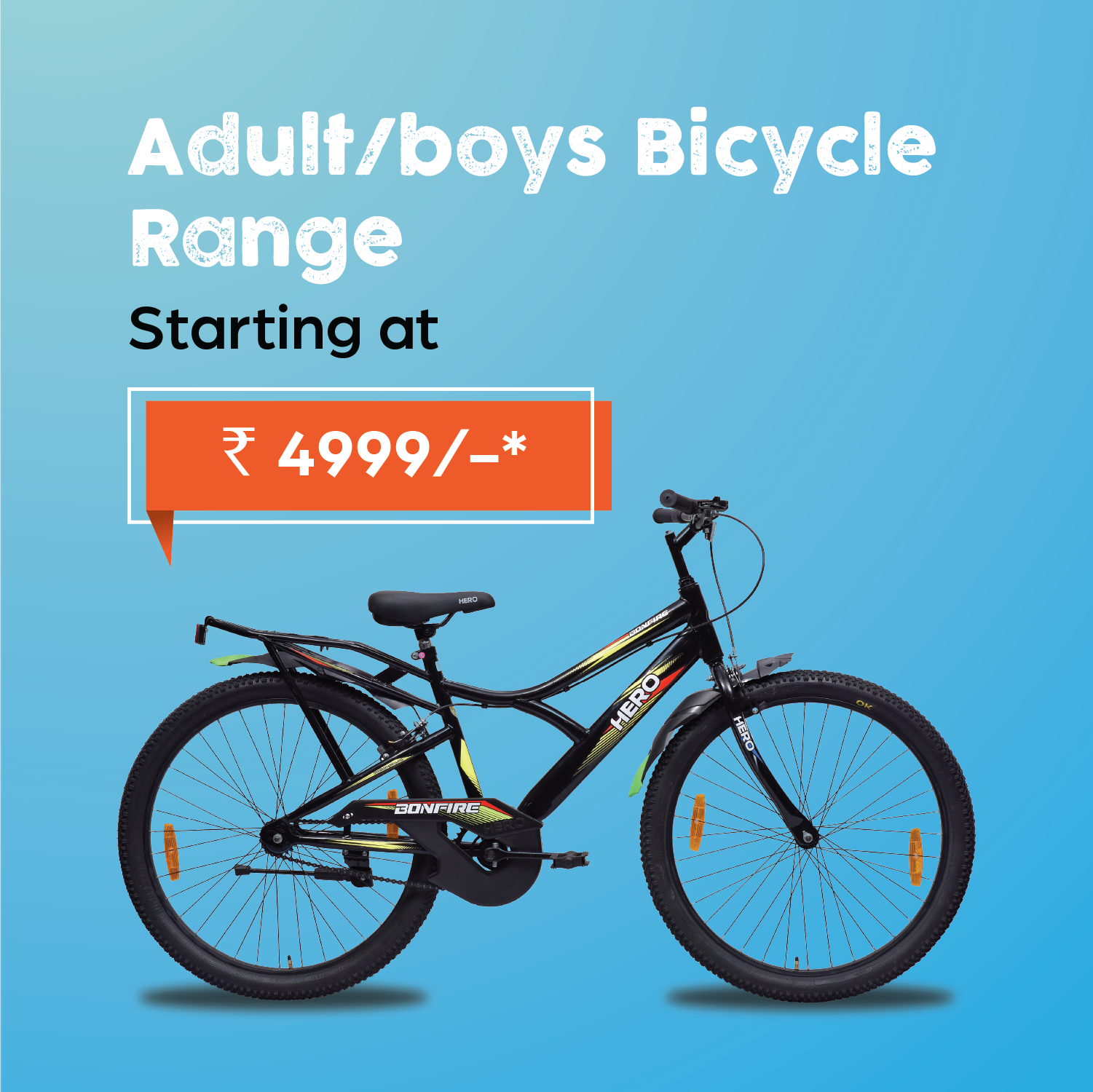Buy Cycles Online | Just Buy Cycles